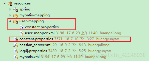 Properties获取配置文件的值（路径简单，建议使用）如何获取prooerties配置文件的值 Csdn博客 