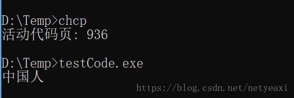 C ：中文编码转换 C 转utf8 Csdn博客