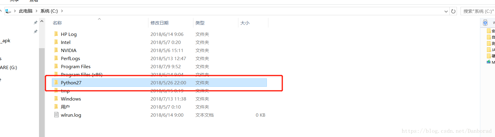 【笔记 Web自动化01】安装和配置 Python 2 7 Selenium 环境配置 Csdn博客