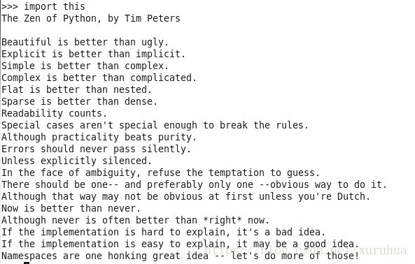 Python4 序列和字典 Python字典对齐 Csdn博客