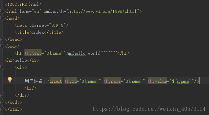 Spring Boot 访问静态页面！ Spring Boot 静态页面 Csdn博客
