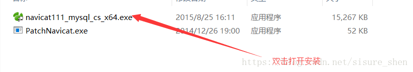 Navicat安装（免费使用版）及连接mysqlnavicat免费版 Csdn博客 