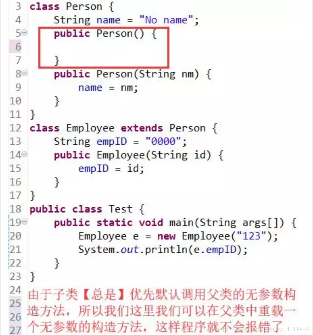 Java练习题——子类调用父类构造方法问题如下代码 Class Fat String Name No Namepublic Fa Csdn博客
