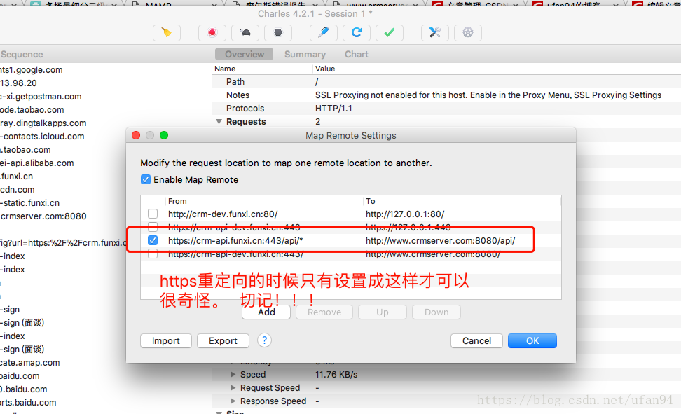 Mac抓包软件charles Map Remote重定向使用总结 Mac Charles Map Remote Csdn博客