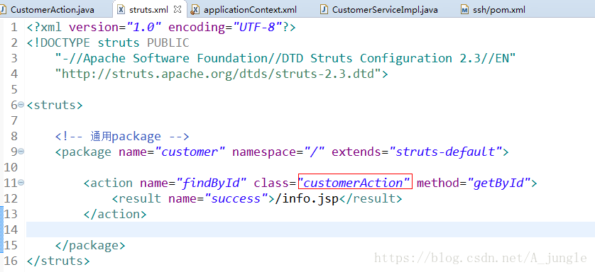 Unable To Instantiate Action Customeraction Defined For Findbyid In Name Unable To