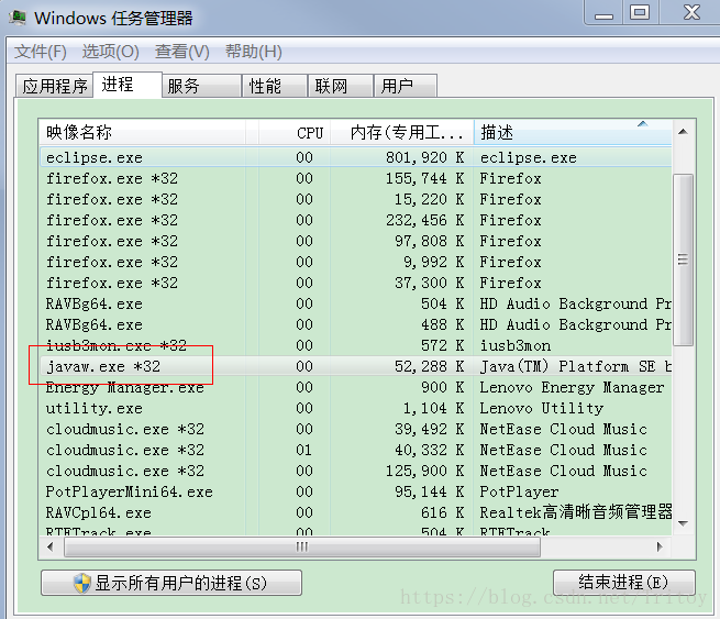 Tomcat 8 5启动报错 Several Ports 8005 8080 8009 Required By Tomcat V8 5 Server At Localhost Csdn博客