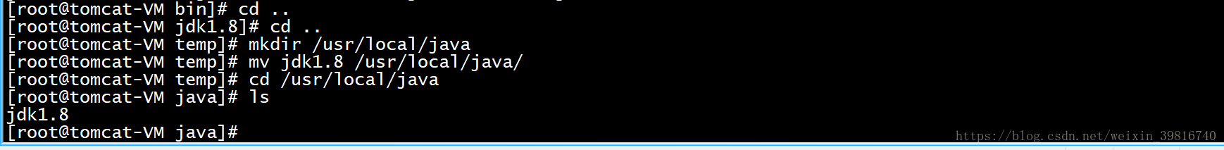 Linux安装jdk8和tomcat8 Tomcat 8 Jdk8 Openjdk Csdn博客