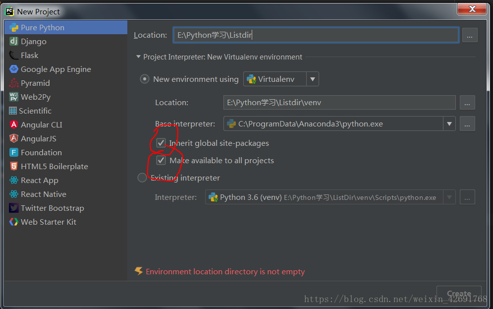 （二）我的第一个python程序，生成exe文件inherit Global Site Packageexe Csdn博客 