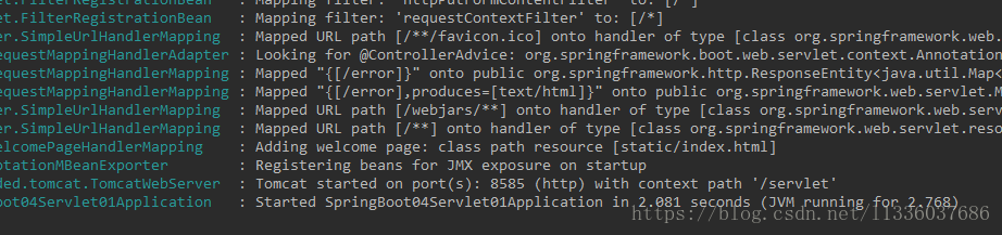 Springboot2 定制和修改嵌入式servlet容器tomcat的相关配置additional Tld Skip Patterns Csdn博客 