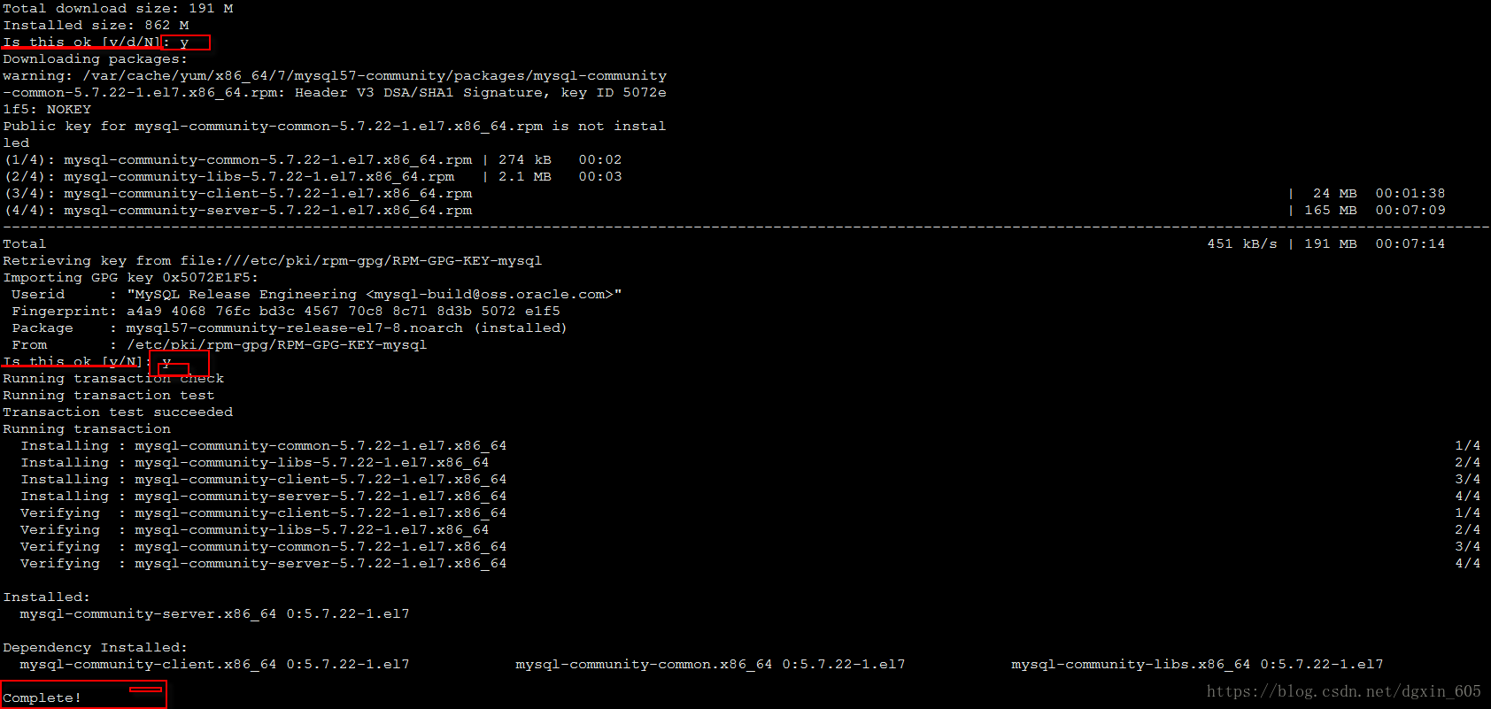 Centos安装配置mysql数据库图文详解centos 安装 Mysql 配置 图文详解 Csdn博客 