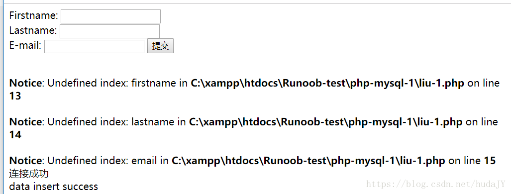 利用php Html5 Mysql 将表单提交的数据写到数据库用html5网页中表格的数据导入到数据库中 Csdn博客 5712