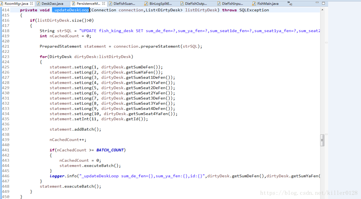 Mysql Binlog乱码问题研究killer0128的博客 Csdn博客 