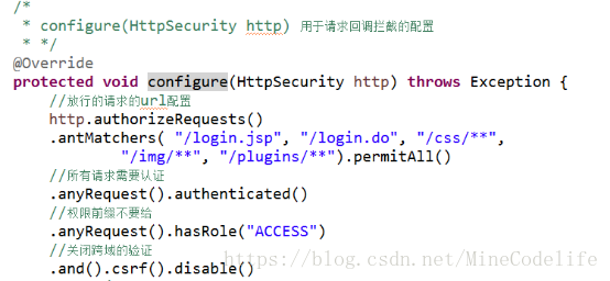 Springsecurity学习笔记（一） Csdn博客