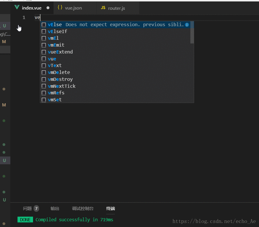 如何使用vscode快速新建vue模版vscode组件怎么写 Csdn博客 