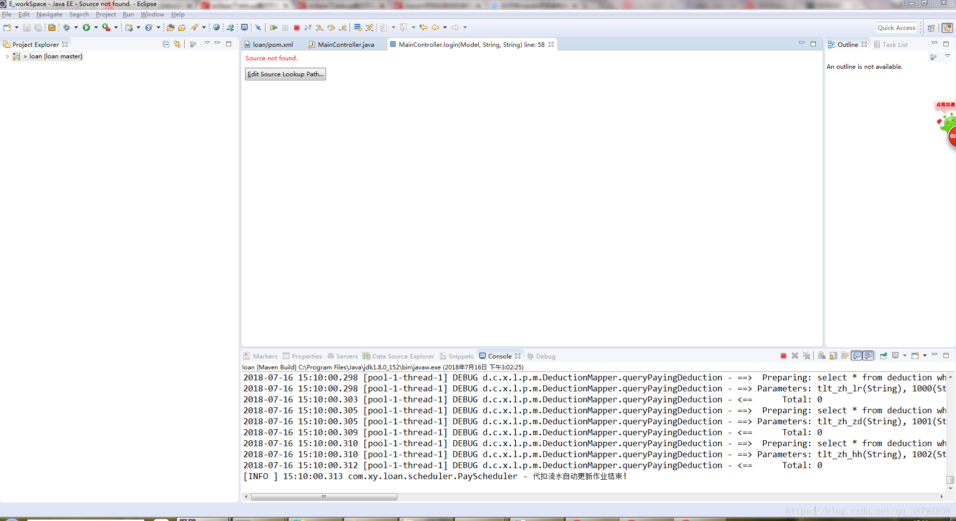 Eclipse不能使用debug，解决方法eclipse Jar 配置源码后无法debug Csdn博客 2480
