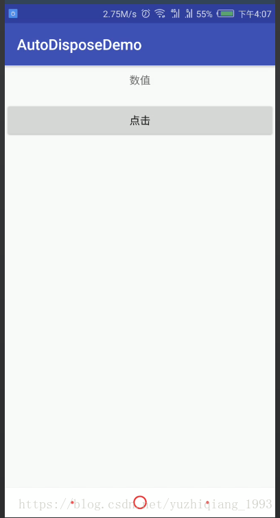 Autodispose代替rxlifecycle优雅的解决rxjava内存泄漏问题rxjava None Of The Following Functions Can Be Call Csdn博客 
