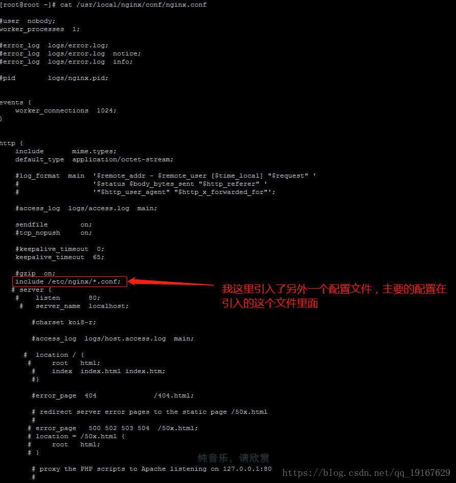 Linux下安装、配置nginx 并启动 Linux 2632 642el6x8664 X8664 Checking For Csdn博客 