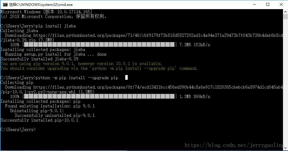 Python3x中pip升级报错python3 升级 Pip 报错 Csdn博客 