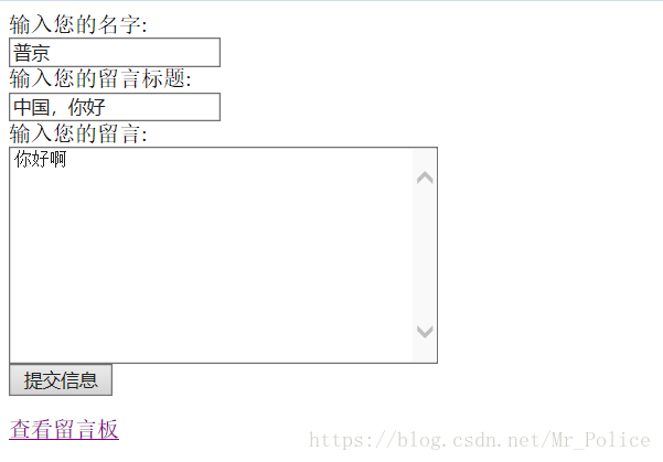 Jsp Web技术实验 Javabean技术 Javabean自动获取表单参数实验总结。jsp Csdn博客