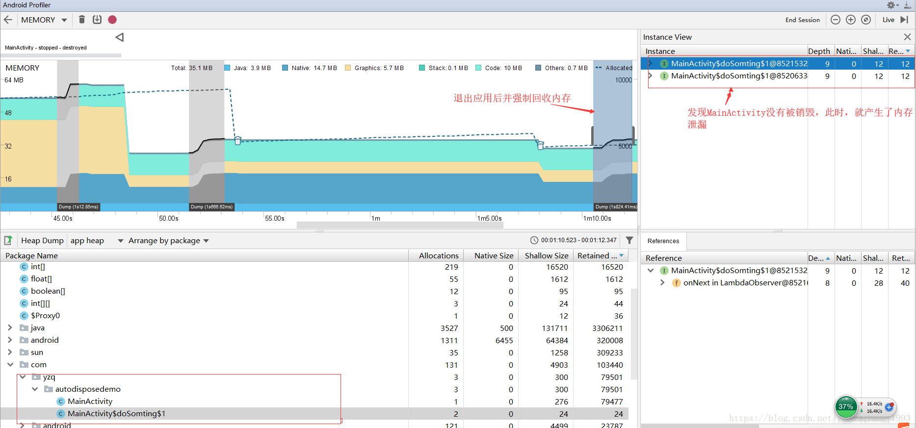 Autodispose代替rxlifecycle优雅的解决rxjava内存泄漏问题 Rxjava None Of The Following