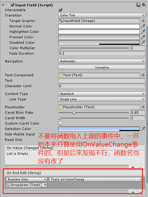 Unity Dropdown的搜索功能实现unity 用dropdown来实现搜索功能 Csdn博客 2164