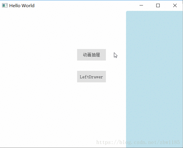 Qml之侧滑抽屉（菜单）qml 抽屉 Csdn博客 