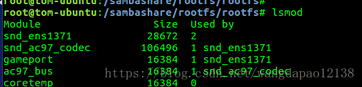 Linux驱动开发2之简单驱动代码linux Mtu内核代码 Csdn博客 0004