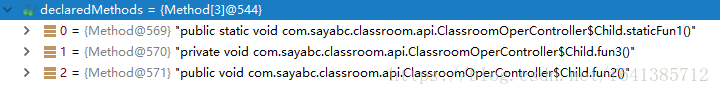 【小家java】java反射机制中classgetxxx和classgetdeclaredxxx的使用区别和注意事项thisgetclassgetdeclared和类名 