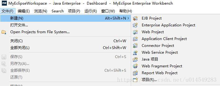 【解惑】myeclipse可以创建的项目中没有dynamic Web Project项目myeclipse105没有web项目 Csdn博客 4850