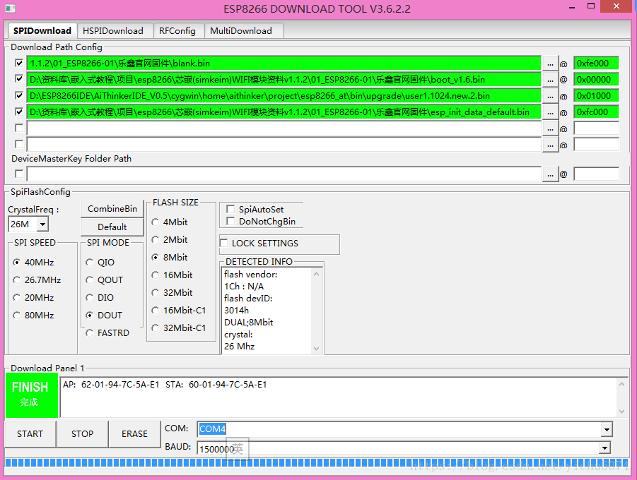 Esp8266 Helloworld固件使用及下载说明华为自带手机浏览器专业版镶嵌式浏览器互动浏览器下载安装 Csdn博客 