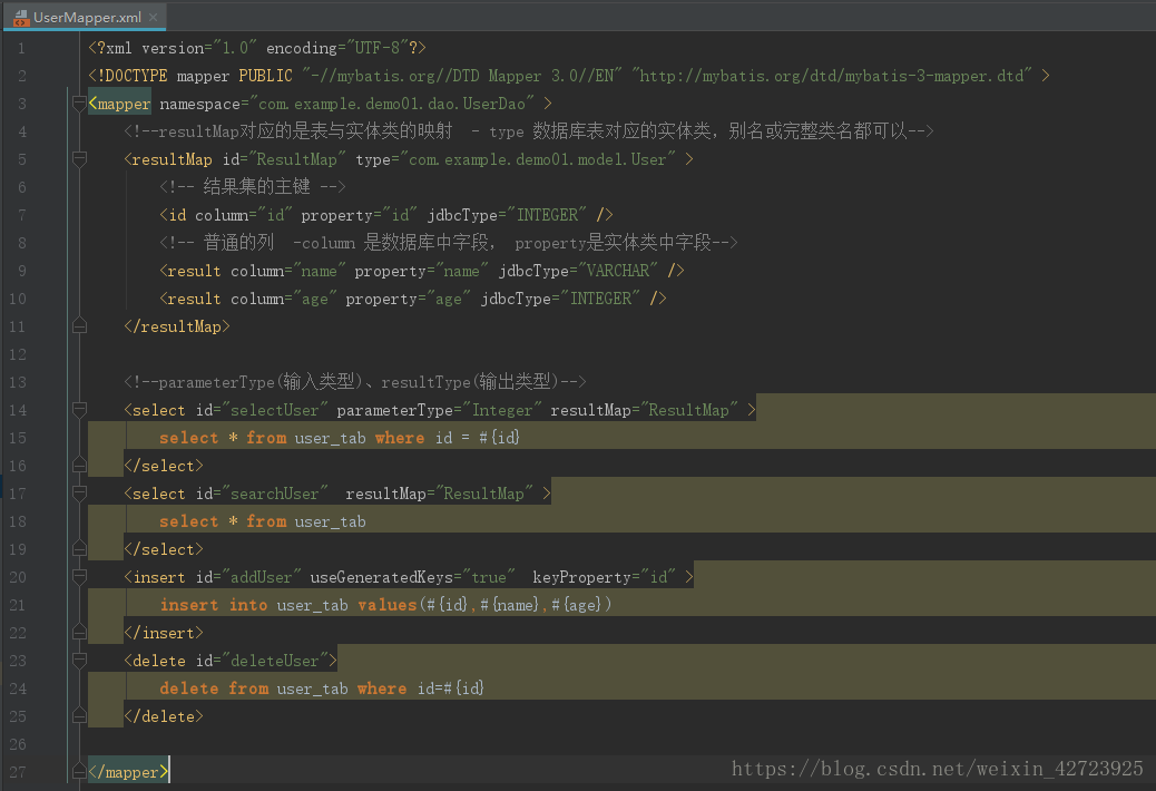 初学springbootmybatismysqlidea创建简单项目mybatismysqlideal Csdn博客 