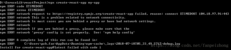 Npm设置代理 Proxy、配置国内源npx国内源 Csdn博客 