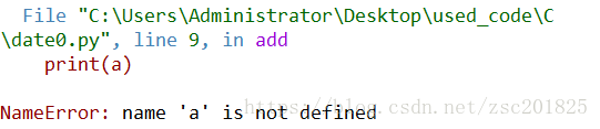 疑问：python跨模块调用函数时，被调用函数内部不能使用全局变量python 子模块跨模块用主模块全局变量报错 Csdn博客 