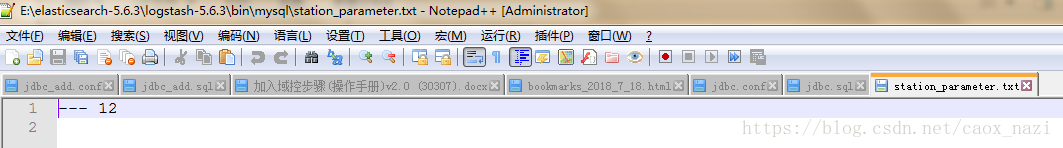 应对sharding Jdbc结合mybatis实现分库分表功能 分表的联合查询采用将mysql的数据同步到elasticsearch进行筛选分表后同步elasticsearch Csdn博客