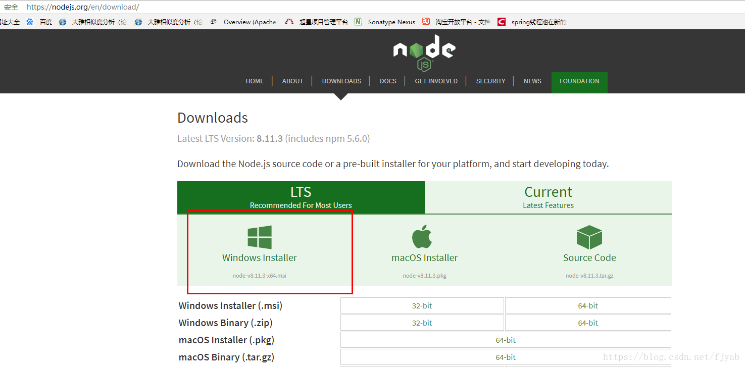 Windows下搭建elasticsearch系统及配置head插件windows Elastic861 Head Node Csdn博客