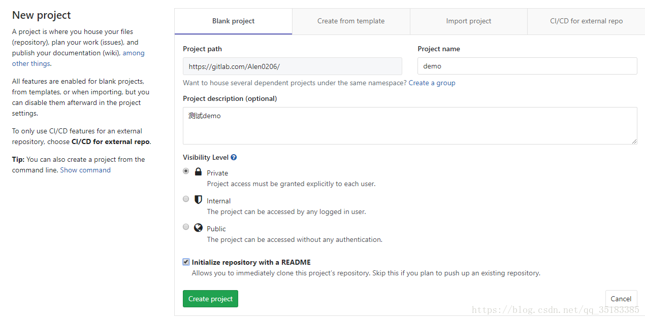 Gitlab实现多人协同gitlab多用户同步 Csdn博客