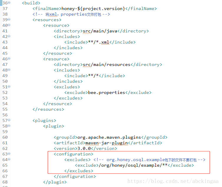 Maven打jar包排除部分包maven排除jar包中某个类 Csdn博客 
