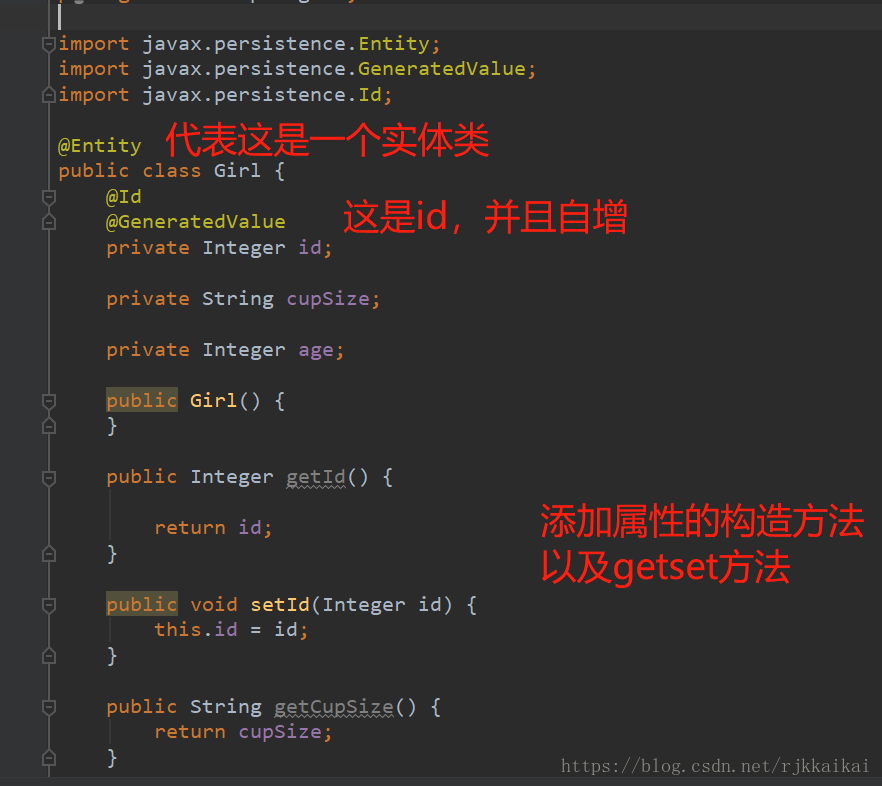Springboot结合spring Data Jpa操作数据库的步骤spring Data Jpa 如何获取数据库连接对象 Csdn博客 