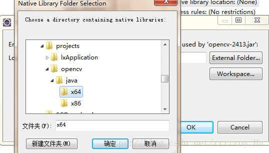 Javaopencv图片对比java使用opencv图片对比gpu Csdn博客 
