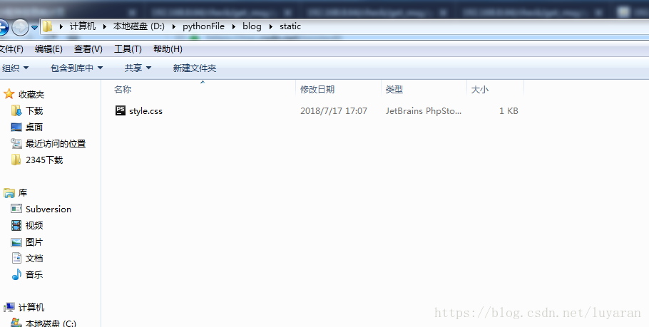 Python27的flask框架之引用jsandcss等静态文件flask 引入static下的css Csdn博客 