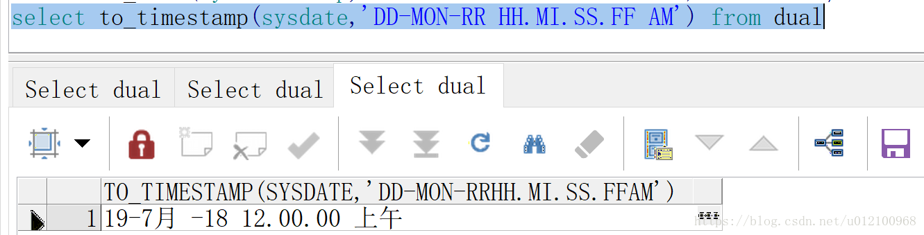 Oracle数据库之sysdateoracle Sysdate Csdn博客 