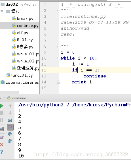 Linux下的python函数的定义及其简单的语句的应用linux系统python模式定义函数 Csdn博客 0888