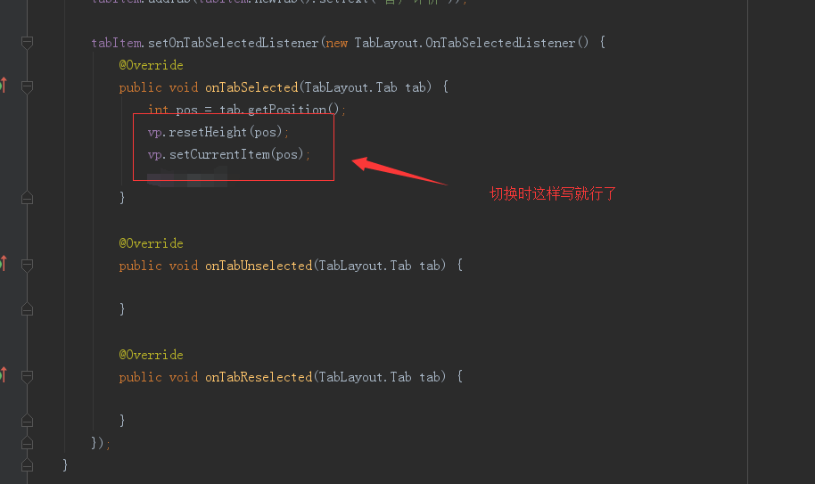 Android Nestedscrollview 嵌套viewpager不显示和出现空白部分 解决方法viewpager Nestedscrollview Csdn博客