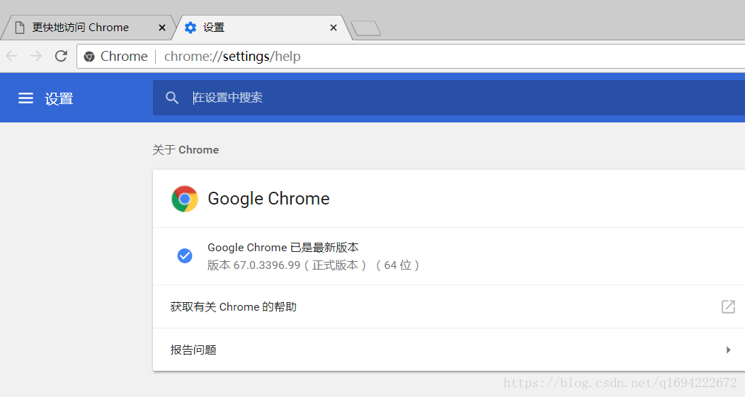 Python开发环境详细配置anaconda请求库解析库数据库存储库web库爬虫框架部署库 Windows篇meteva 安装 Csdn博客 