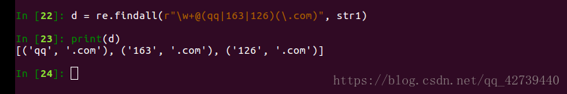 Python中正则匹配使用findall捕获分组xxx和非捕获分组xxx的差异采用findall函数分组完整匹配以下字符串中所有的邮箱。message‘123 