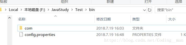 Classloader的getresourceasstream方法使用及在java和web项目中的路径问题 Loader Getresourceasstream Csdn博客