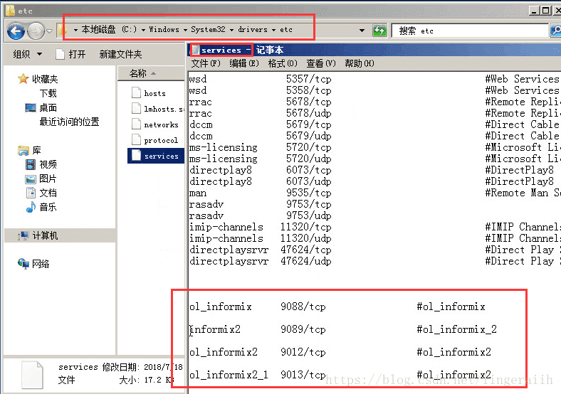 Sql——informix服务名和端口号查看informix数据库服务名 Csdn博客 