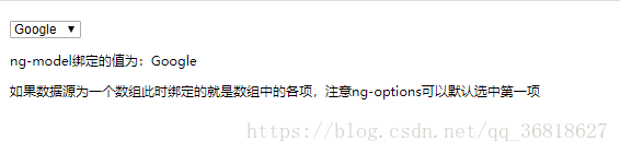Angular中ng Model在select中的使用你理解了吗？select Ng Model Csdn博客 