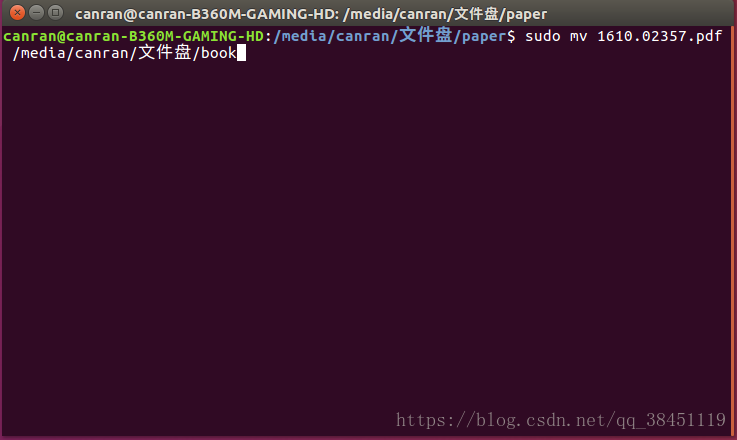 Ubuntu下终端进行移动文件的方法ubuntu把桌面的东西放到终端 Csdn博客