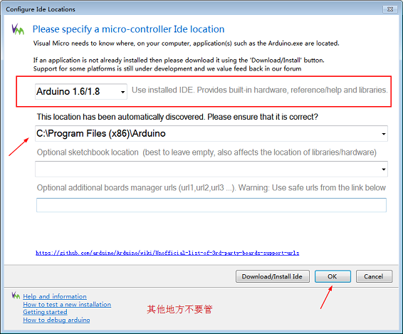 Vs2013 开发 Arduino 程序vs2013扩展更新中没有arduino Csdn博客